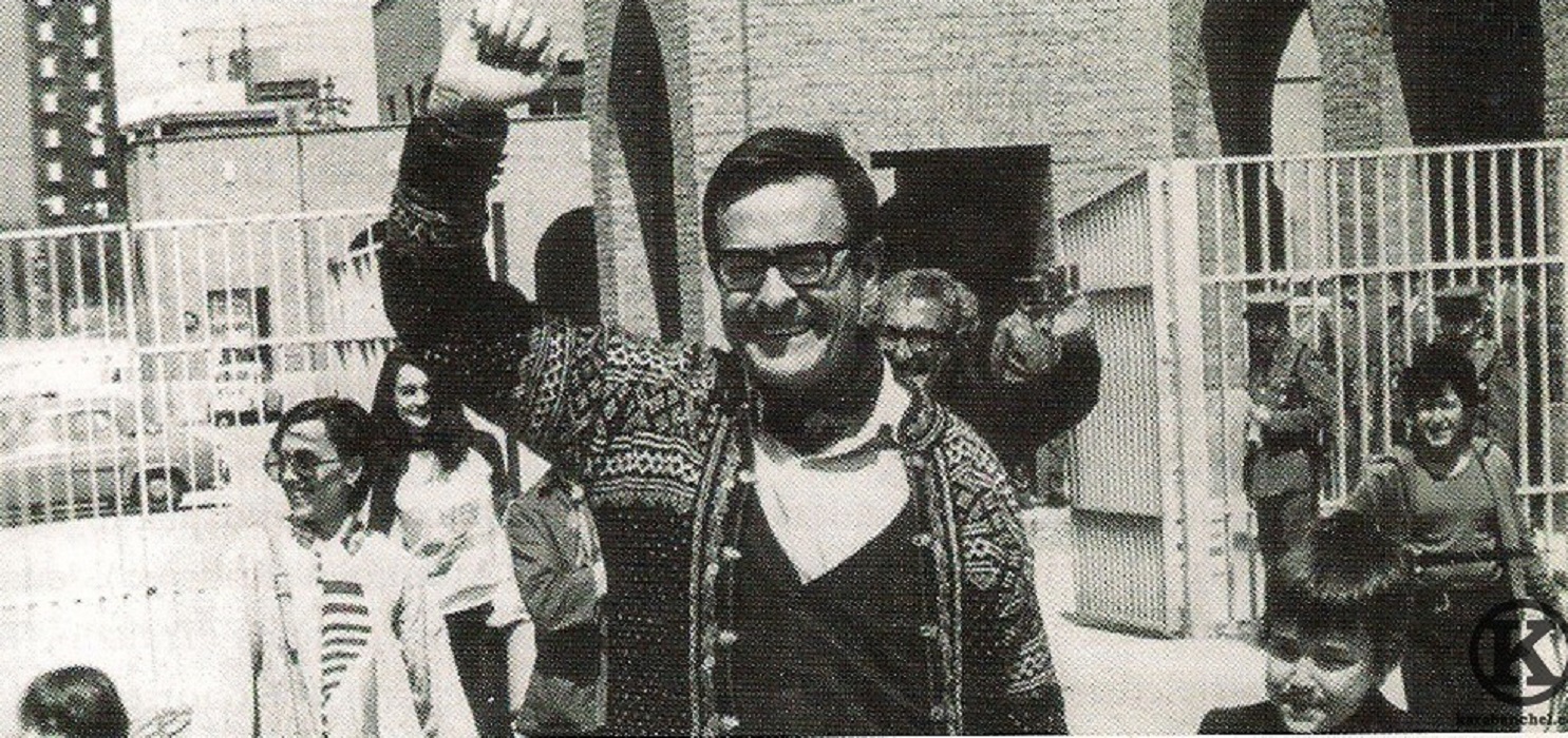 Historia de Elio: Autobiografía mística de don Ramón Tamames ...